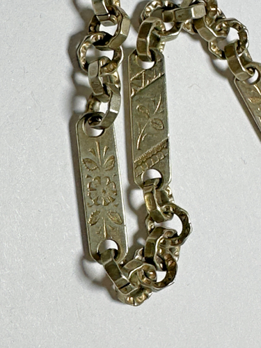 Antique 14" Pocket Watch Chain w-Stamped Metal Links solid, secure ...