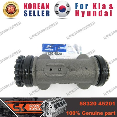 Genuine/OEM 5832045201 CYLINDER ASSY-REAR BRAKE LH,UP for Hyundai ...