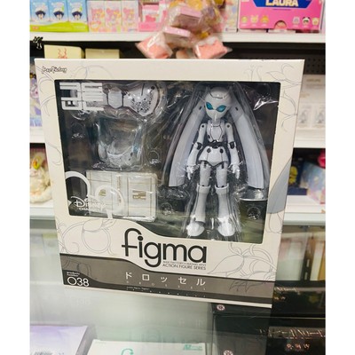 Figma: Fireball Drossel | eBay