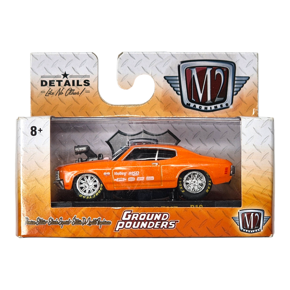 M2 MACHINES 82161 Ground Pounders 1/64 Scale Diecast You Pick | eBay