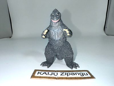 Xplus 30cm Series Godzilla 2004 Vinyl Figure Review X Plus Godzilla