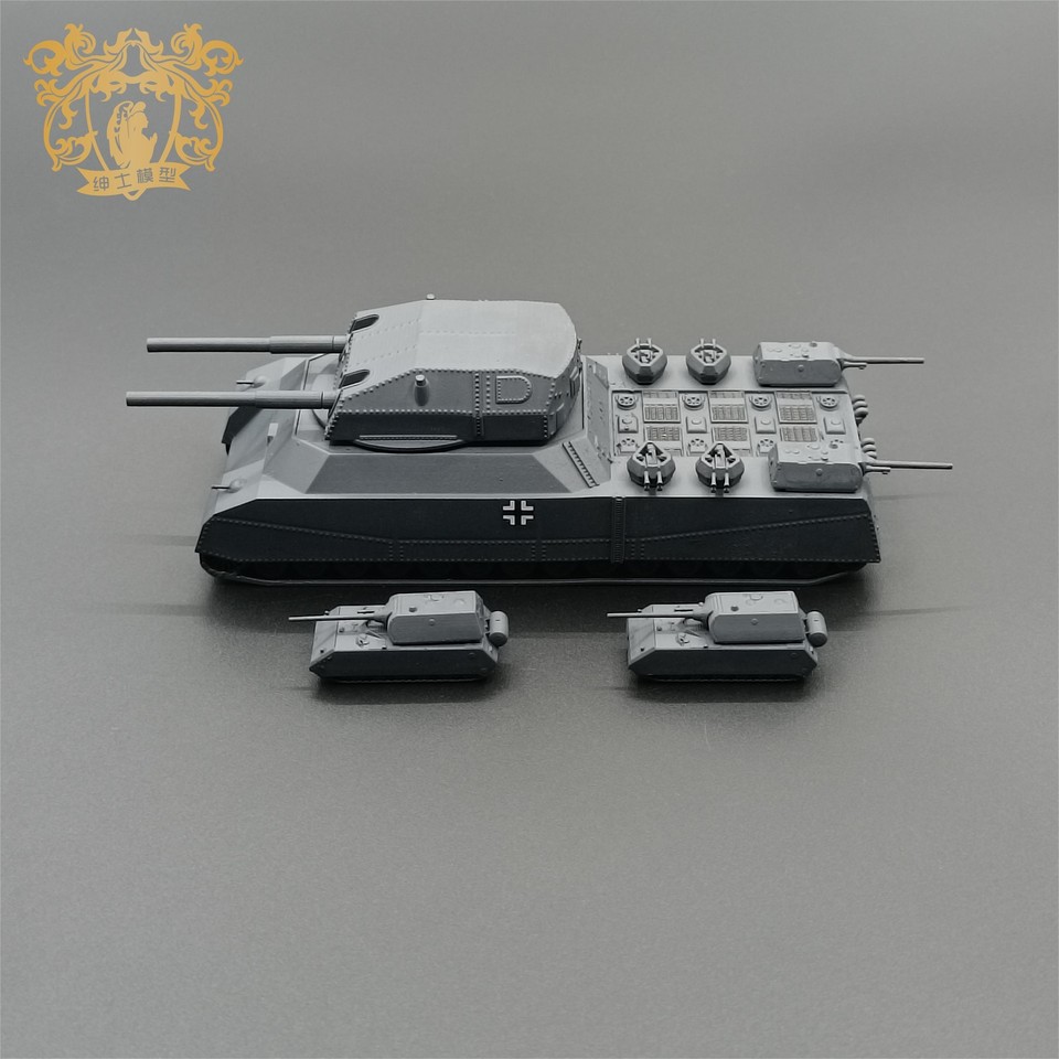 Homemade 1/300 German P-1000 Ratte Super Heavy Tank Painted Finished ...