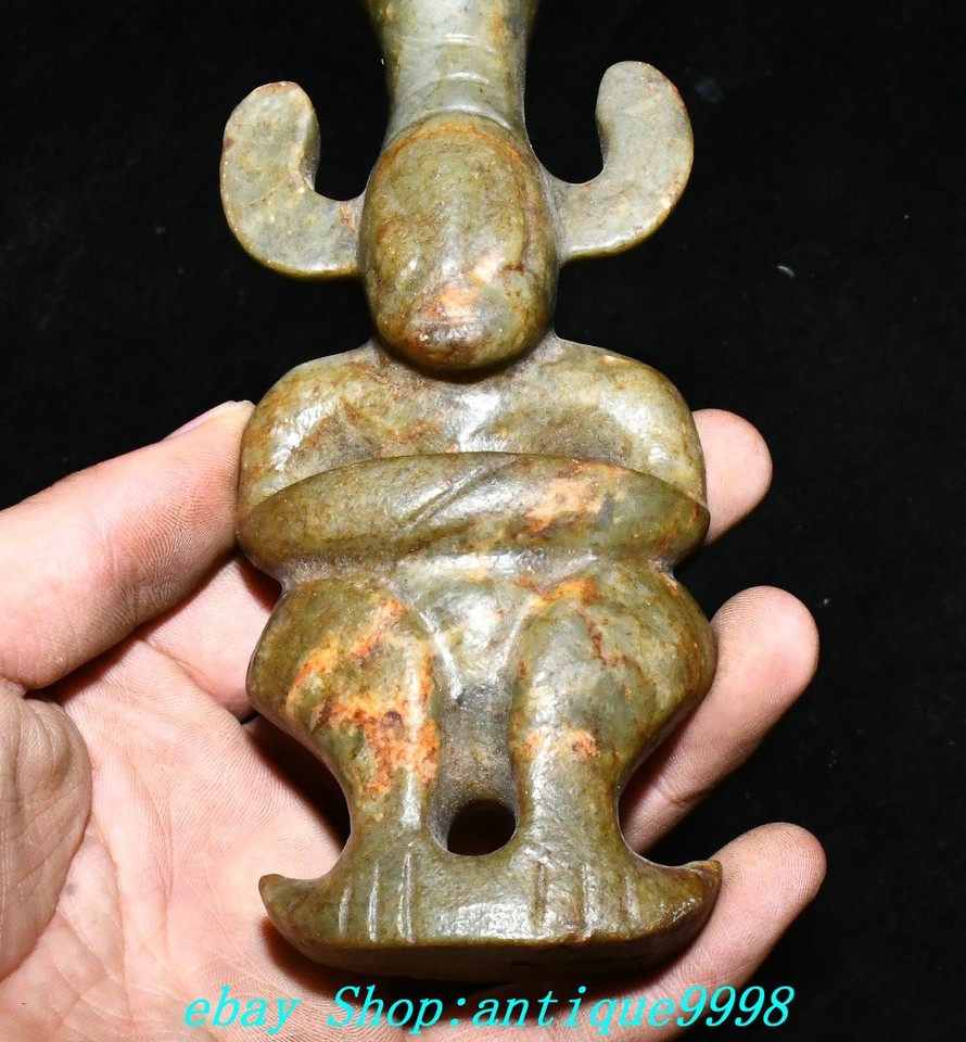 6.3'' China Hongshan Culture Old Jade Carved Sun God Helios Sun-God ...