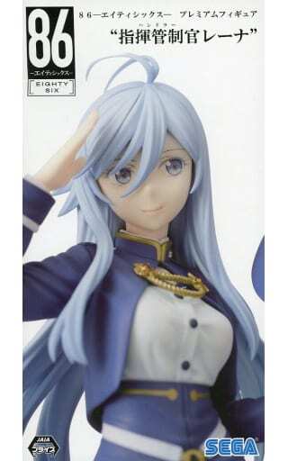 Vladilena Milize 86 Premium Figure Commander Rena Female Figure | eBay