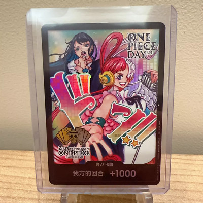 One Piece Chinese Card Game 2nd Anniversary Uta DON !! promo Card | eBay
