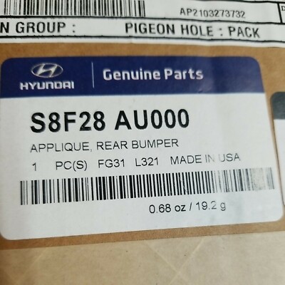 2020-2022 Hyundai Palisade Rear Bumper Protector Film | OEM Parts ...