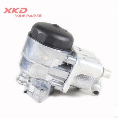 2.0L Oil Cooler & Oil Filter Set Fit For BMW 120i 320i 520i X1 Z4 N46 ...