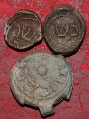 3 Jewish lead kosher seals 19th century | eBay