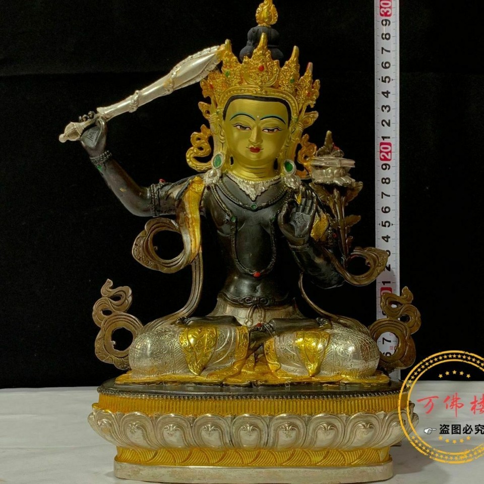 12"/ 30cm Tibet Bronze Gilt Buddhism Manjushri Buddha Statues take ...