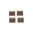 99 5541 539 Pagid Racing Brake Pad Sets 2-Wheel Set Front or Rear for ...