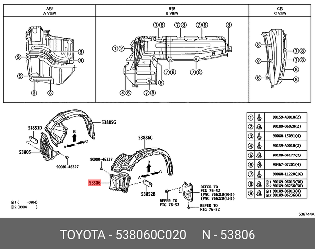 OE shield sub-assy front fender splash left 538060C020 for TOYOTA 53806 ...
