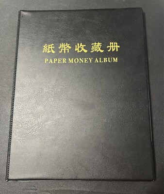60 Pockets Currency Paper Money Collection Book Banknote Album BLACK | eBay