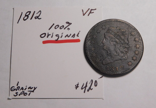 1812 V. FINE CHOCOLATE BROWN ORIGINAL GRAINY SPOT EARLY CLASSIC HEAD ...