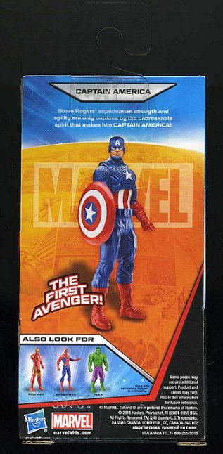 CAPTAIN AMERICA ( 6" ) MARVEL ( BASIC ) AVENGERS ( 2015 ) ACTION FIGURE ...