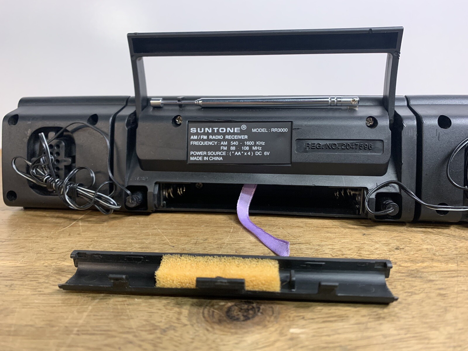 Suntone AM/FM Radio Receiver Model RR3000 Portable Mini Boombox Radio ...