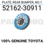 5216230911 Genuine Toyota PLATE, REAR BUMPER, NO.1 52162-30911 | eBay
