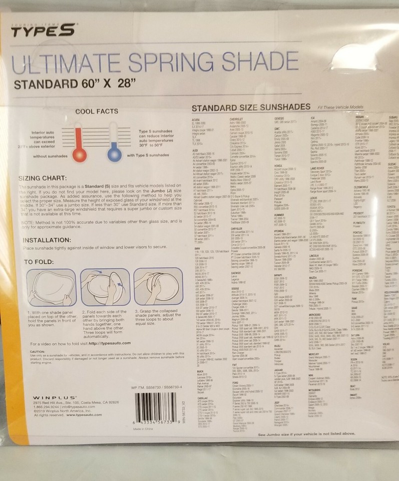 Type S Ultimate Spring Shade 60”x28” Silver Diamond Reflective | eBay