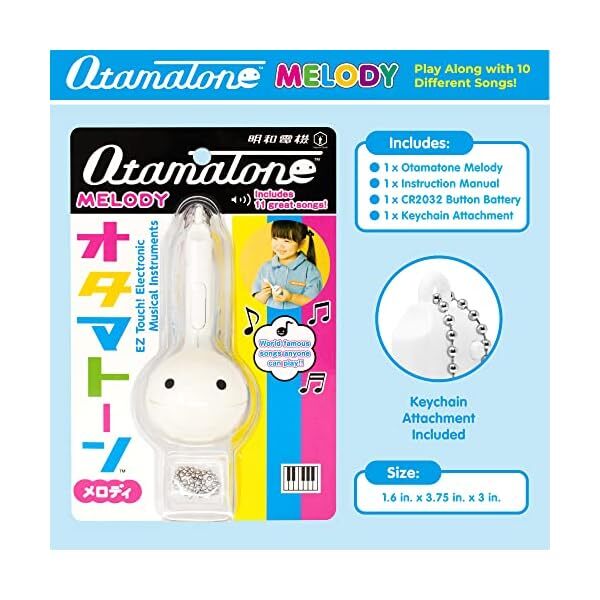 Otamatone 50th Anniversary Otamatone White Japanese Electronic Musical ...