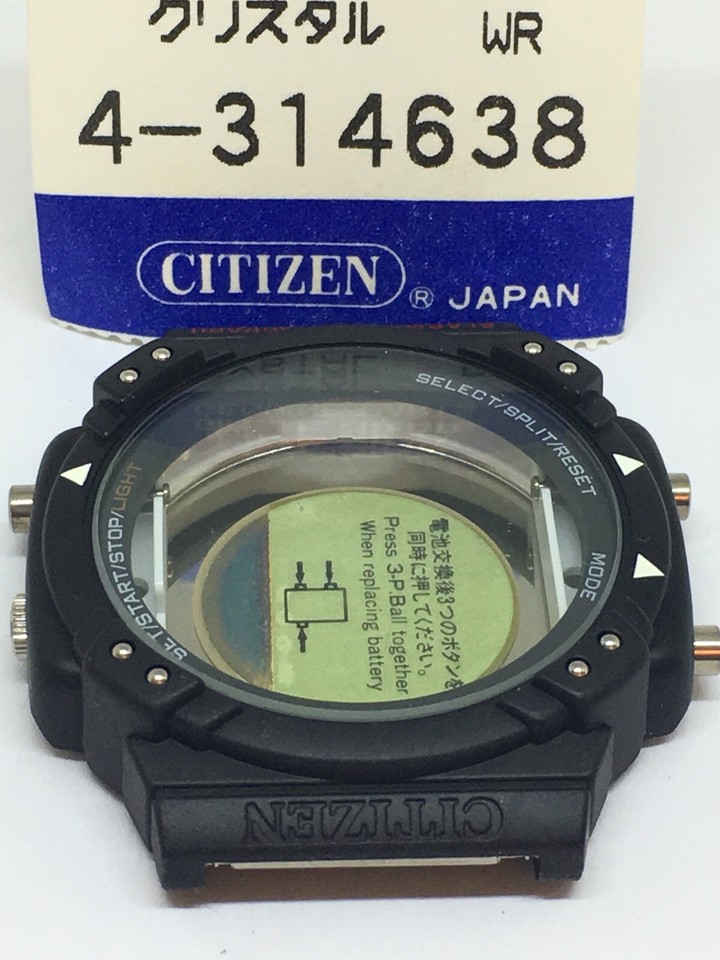 vintage citizen watch case only | eBay