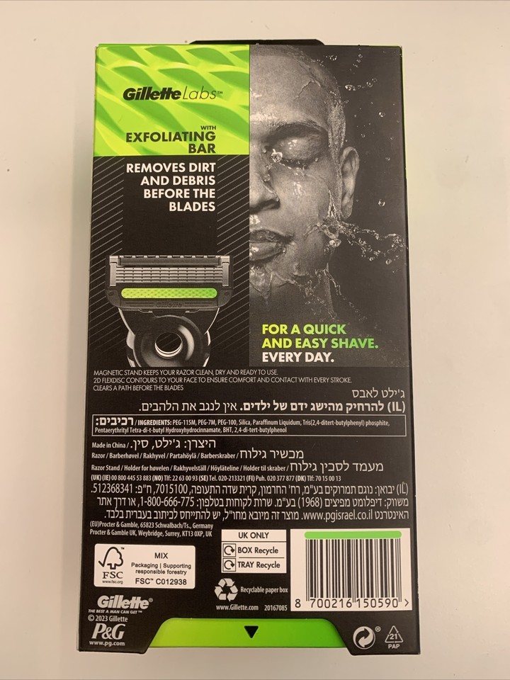 GILLETTE LABS MEN'S CHAMPION GOLD EDITION RAZOR WITH EXFOLIATING BAR ...