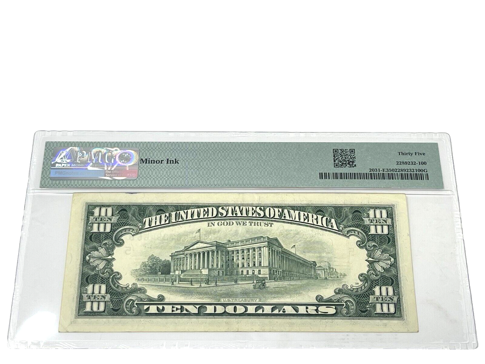 1995 $10 Ten Dollars, FEDERAL RESERVE NOTE Richmond, 'PMG 35 Very Fine ...