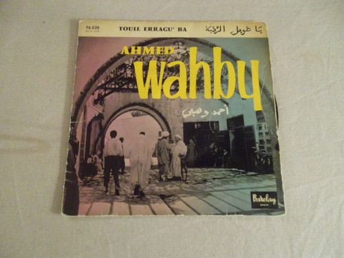 45T AHMED WAHBY TOUIL ERRAGU'BA | eBay