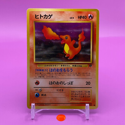 Charmander TCG Lv.9 Pokemon Card Game Japanese Japan Nintendo Anime F/S ...