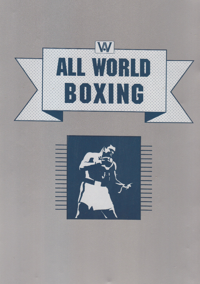 ALL WORLD BOXING TRADING CARD ALBUM BINDER ALI W PAGES INSIDE! | eBay