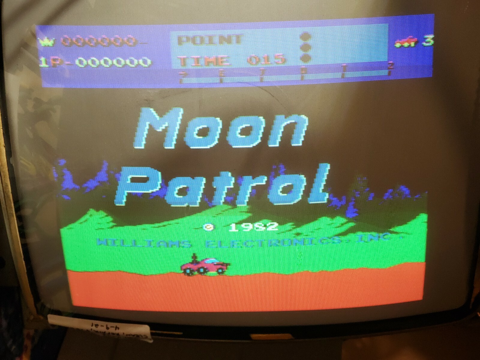 Williams Moon Patrol Arcade PCB repair service | eBay