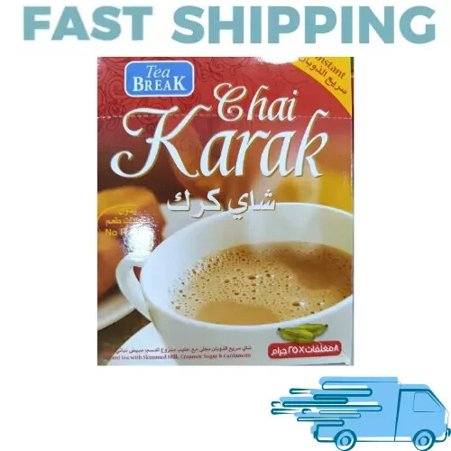 32X Sticks Chai Karak Instant Tea With Skimmed Milk Creamer Sugar ...