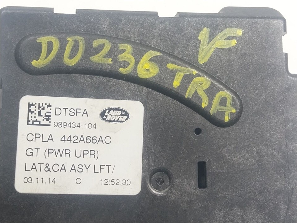 LR048039 COFFRE / SERRURE DE PORTE / CPLA442A66AC / 17429542 POUR LAND ...