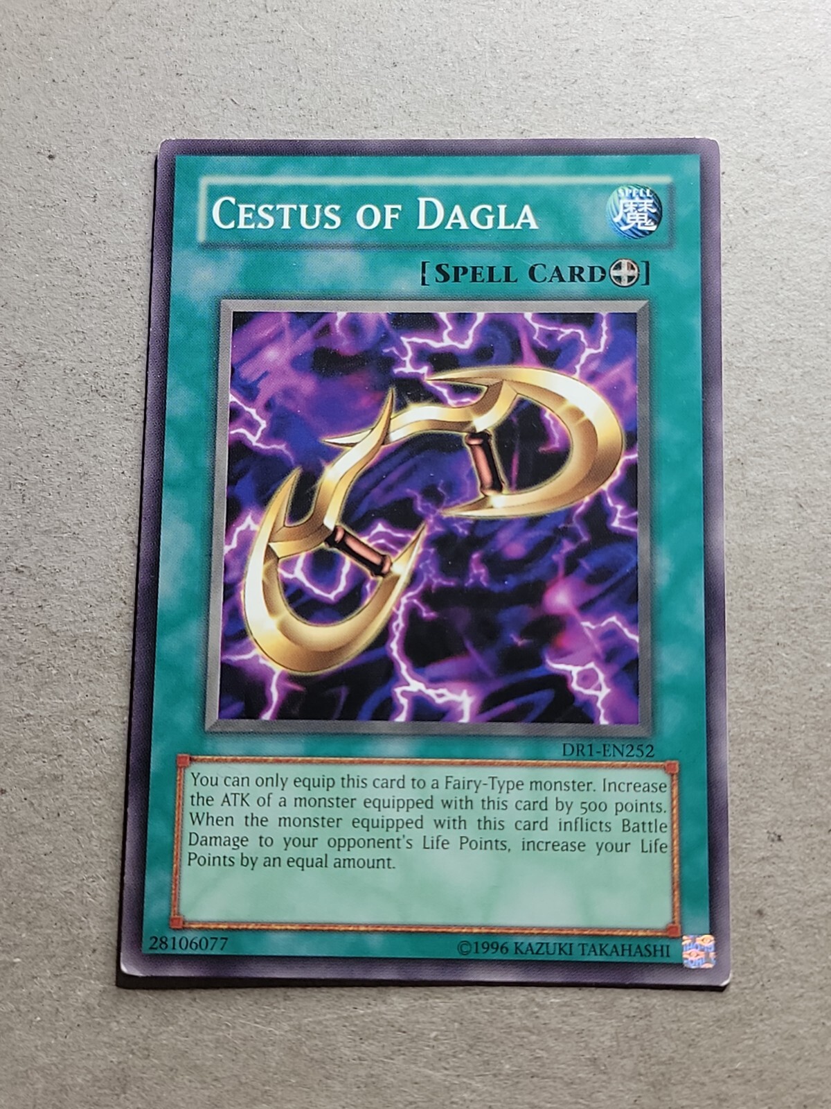 Cestus of Dagla - DR1-EN252 - Unlimited - YuGiOh-LP | eBay