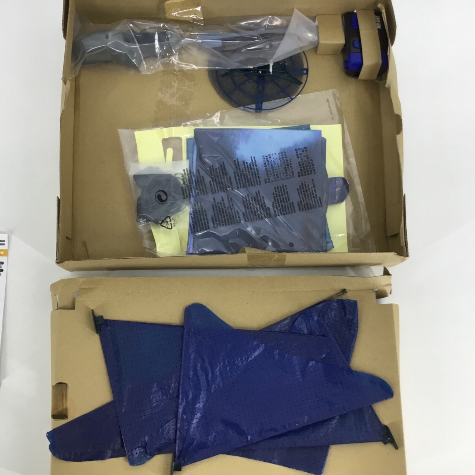 Air Swimmers Remote Control Flying Shark Helium Float Fly Balloon for ...