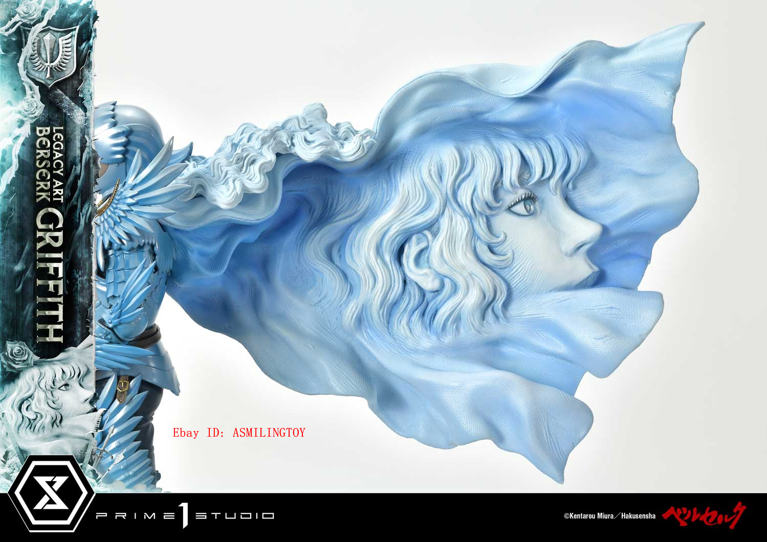 Prime 1 Studio LABR-02S Legacy Art Berserk Griffith Statue with Bonus ...