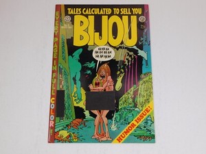 Keeth's_Comix | eBay Stores