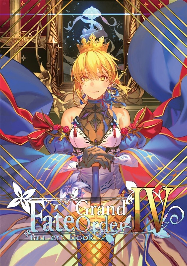 Fate/Grand Order Fan Art Book 4 Drop no Kankan B5/24P Doujinshi C104 | eBay