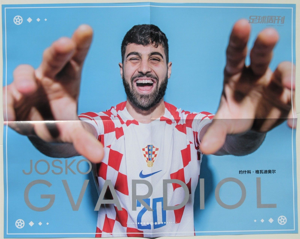 CHINA Poster - JOSKO GVARDIOL - JUDE BELLINGHAM - "American Football ...