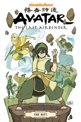 Avatar: The Last Airbender--The Rift Omnibus | Gene Luen Yang | 2021 ...