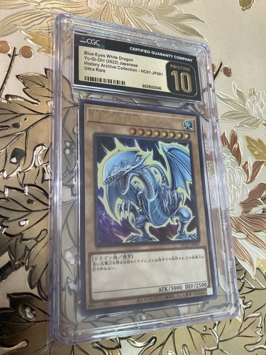 CGC Pristine 10 Japanese YuGiOh HC01-JP001 Ultra Rare Blue Eyes White ...