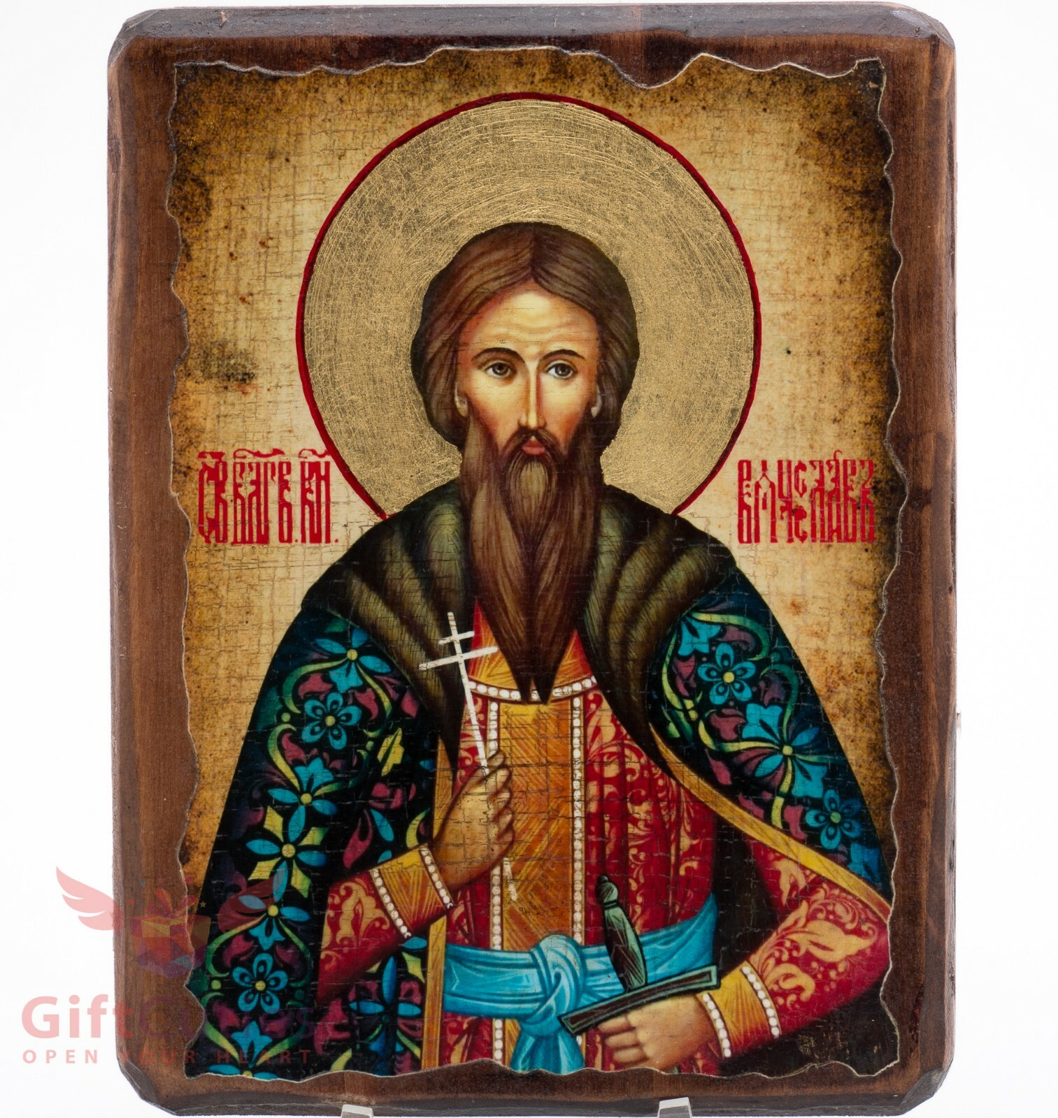 Wooden Icon of Wenceslaus I Duke of Bohemia Икона Вячеслав Чешский 5"x6 ...
