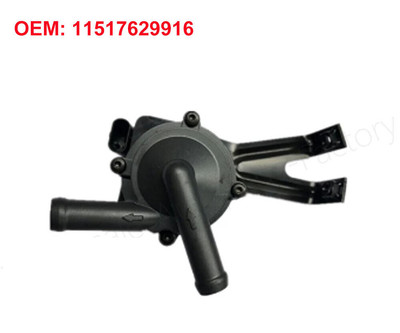 11517629916 Engine Auxiliary Coolant Water Pump for BMW 550I F10 X5 F15 ...