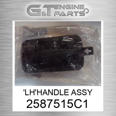 2587515C1 'LH'HANDLE ASSY fits INTERNATIONAL TRUCK (Surplus Open Box ...
