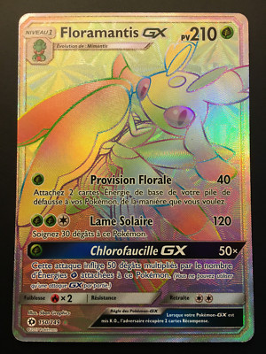 Carte Pokemon FLORAMANTIS 150/149 GX Secrète Rainbow SL1 Française NEUF ...
