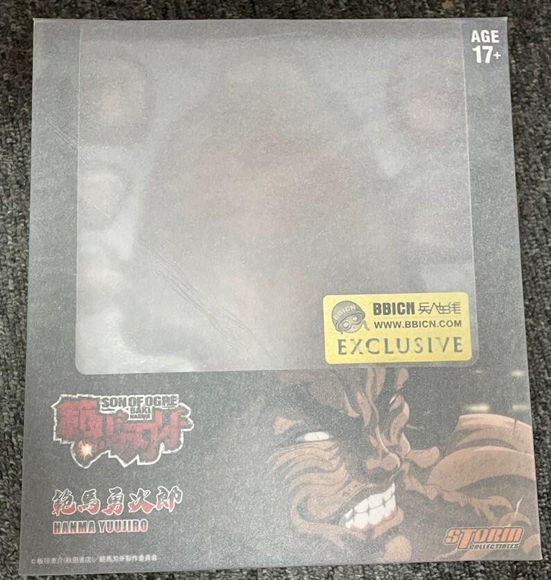 Storm Collectibles Baki Hanma Son of Ogre Hanma Yujiro Exclusive 1/12 ...