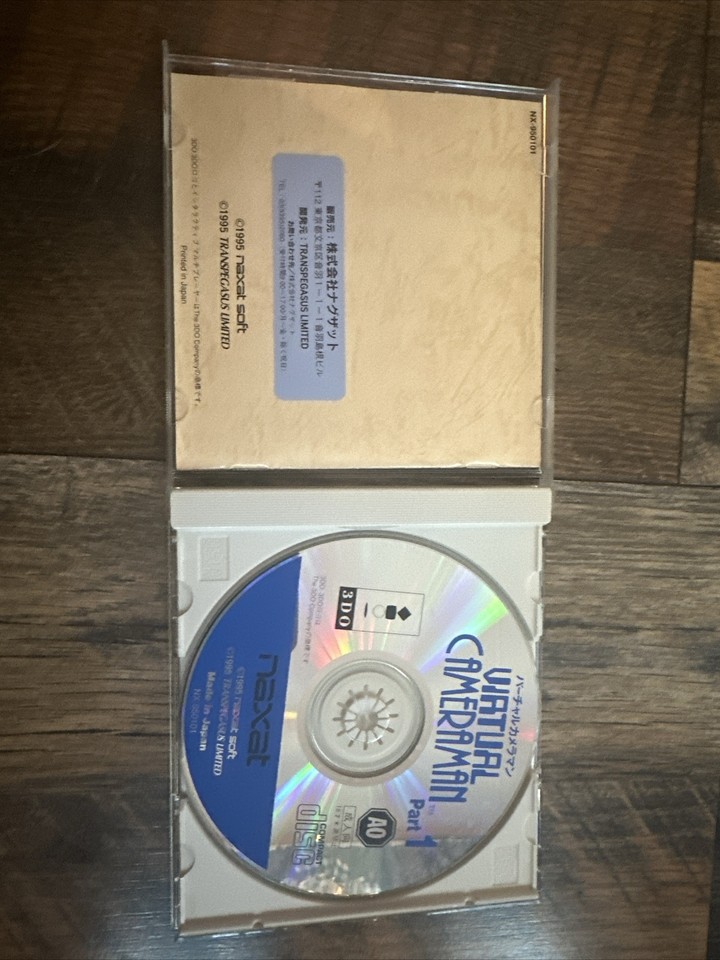 VIRTUAL CAMERAMAN Part 1 3DO USA Seller Tested | eBay