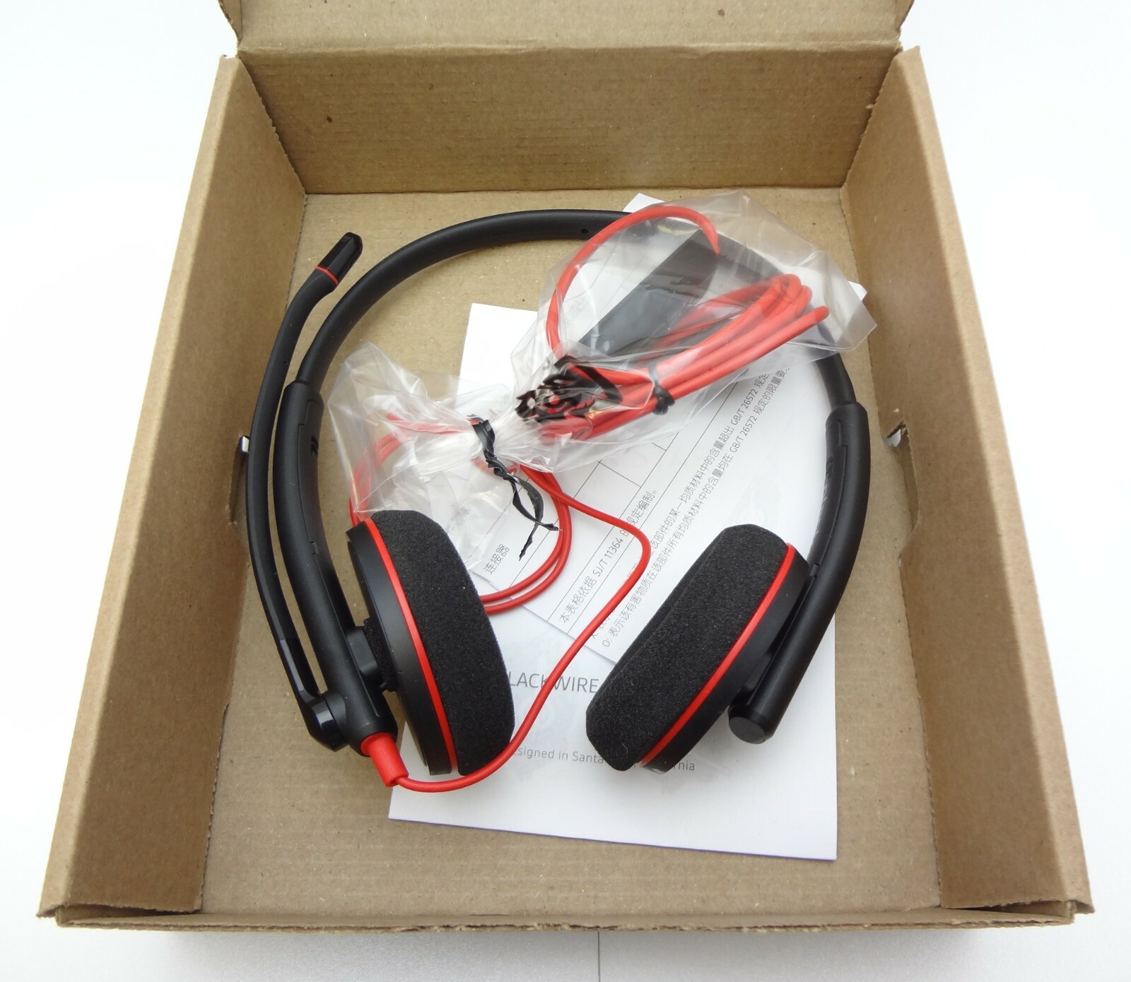 Plantronics Blackwire C3220 Binaural USB-A Over-The-Head UC Headset New ...