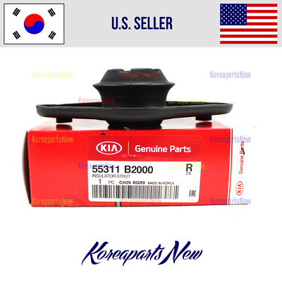 REAR Suspension Shock Mount (GENUINE) 55311B2000 KIA SOUL 2014-2019 | eBay