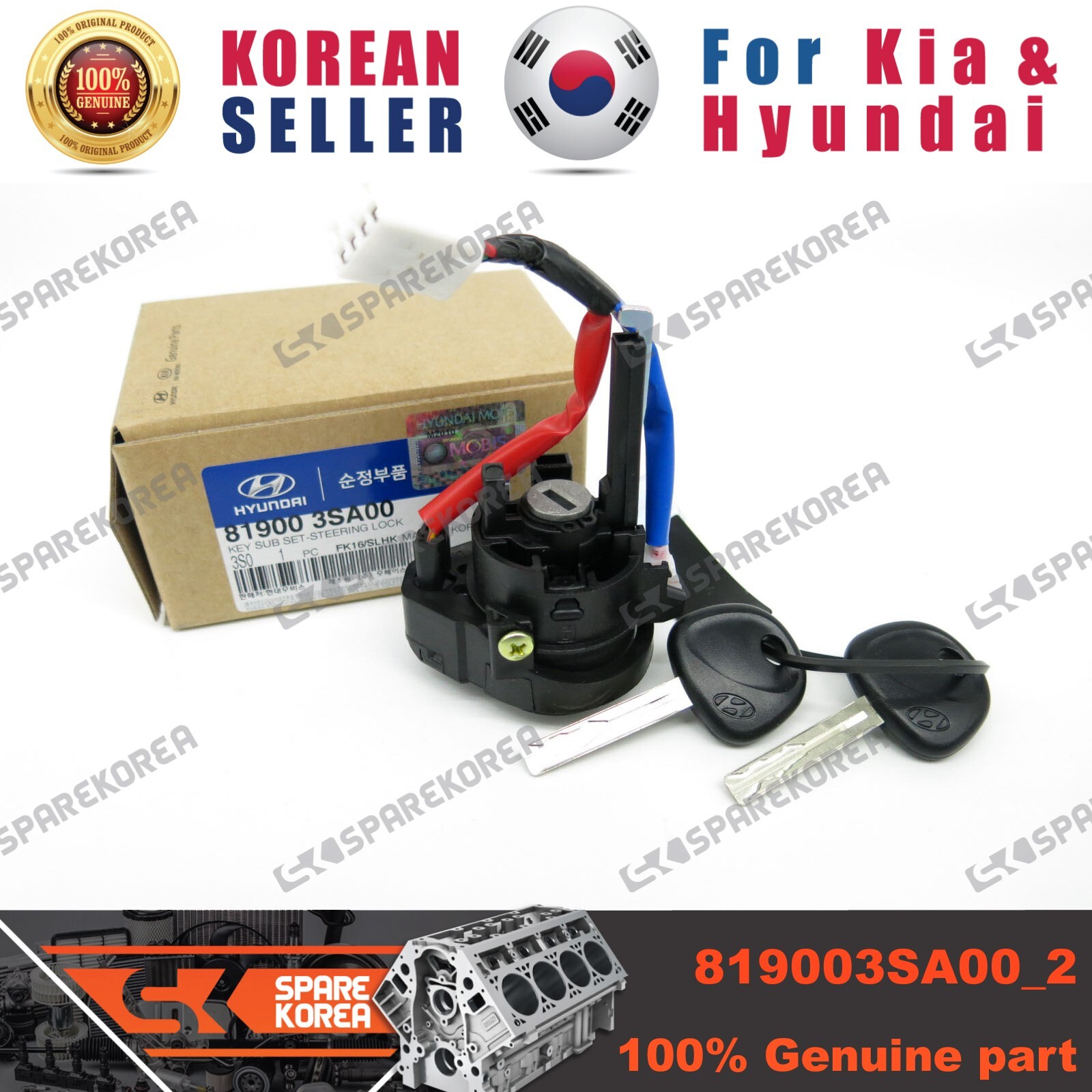 Genuine/OEM 819003SA00 KEY SUB SET-STEERING LOCK for Hyundai YF Sonata ...