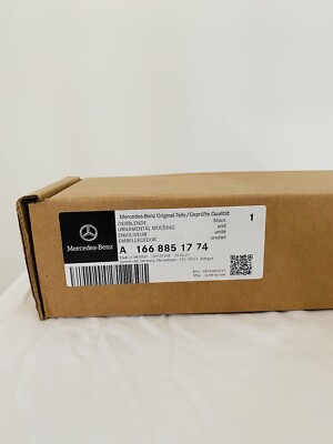 Ornamental Molding - Mercedes-Benz 1668851774 OEM | eBay