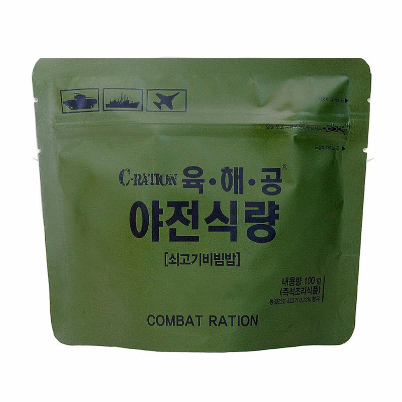 South Korean Mre Meals